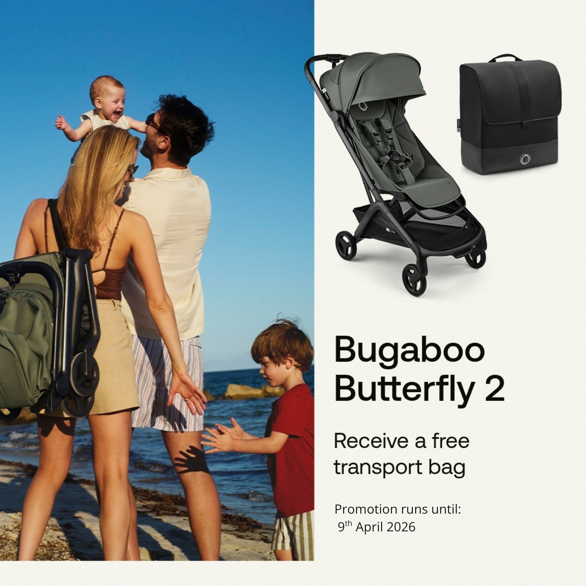 Bugaboo Butterfly 2 Complete Stormy Blue | LittleBe